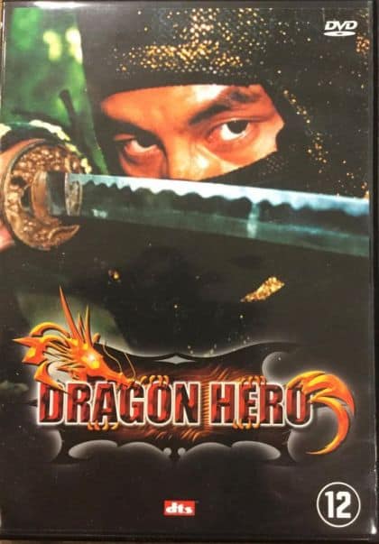 Dragon Hero - De Schatkamer van Alkmaar