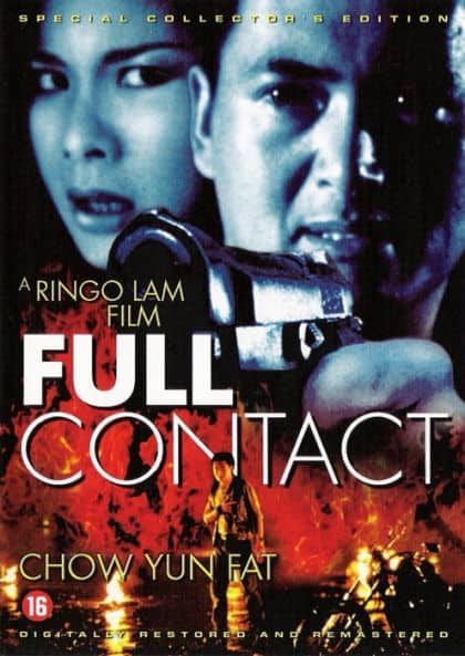 Full Contact - De Schatkamer van Alkmaar